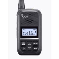 Two-Way Radio Superstore