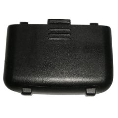 Uniden Parts and Accessories